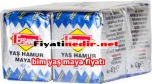 Bim Maya Fiyatı 2022 - Fiyatı Nedir?